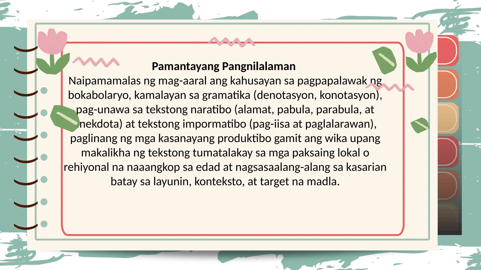 filipino 4- napagsusunod ang mga pangyayari sa kuwento demonstration ...