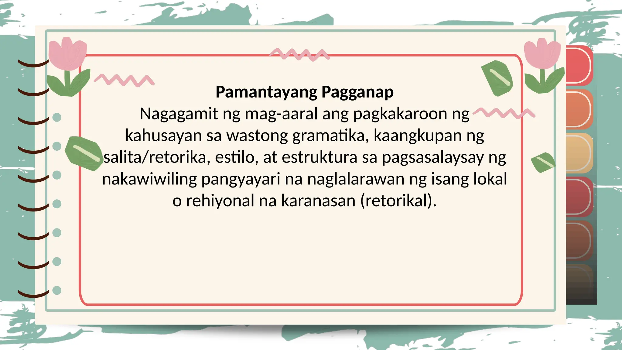filipino 4- napagsusunod ang mga pangyayari sa kuwento demonstration ...