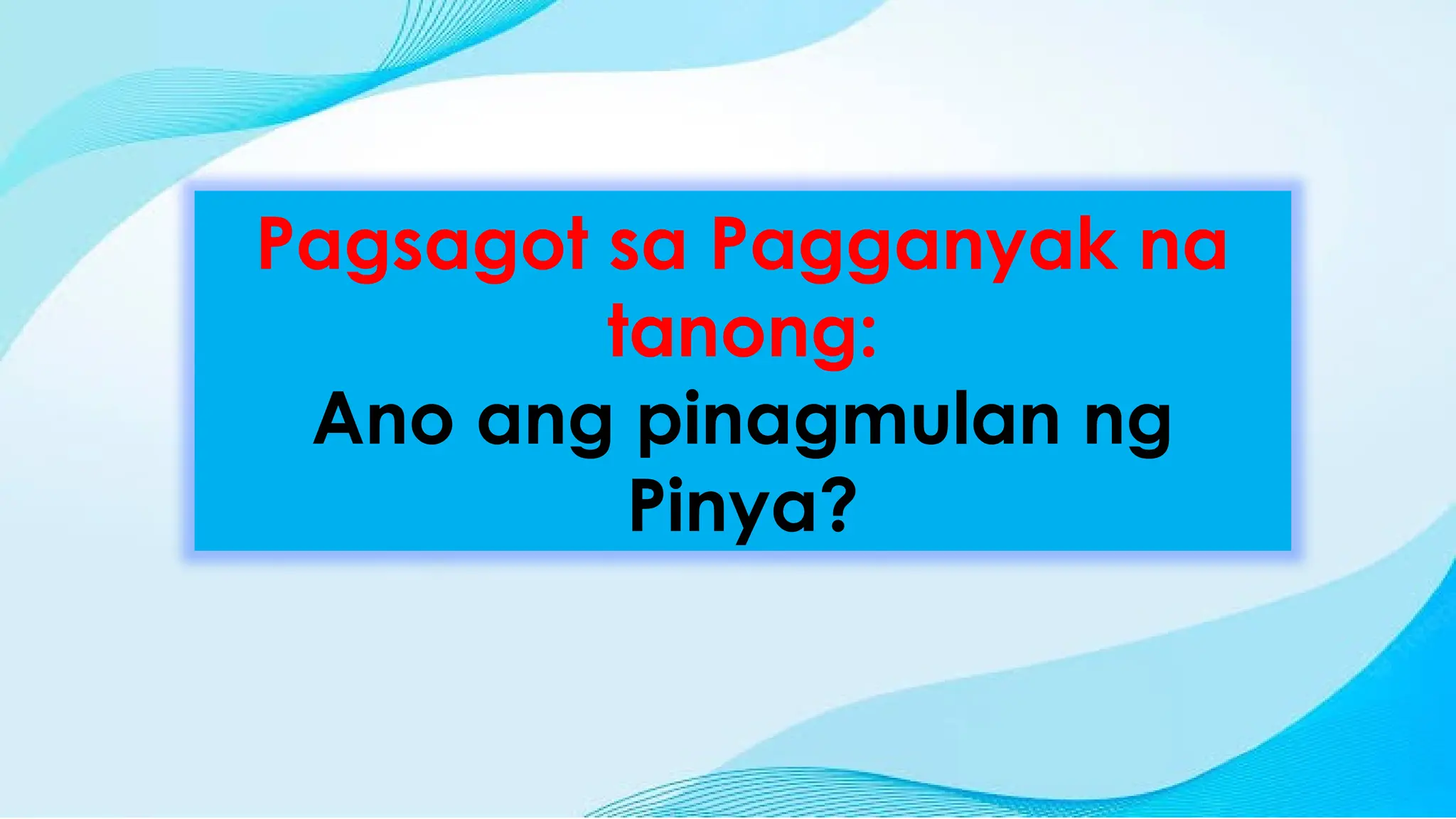 filipino 4- napagsusunod ang mga pangyayari sa kuwento demonstration ...