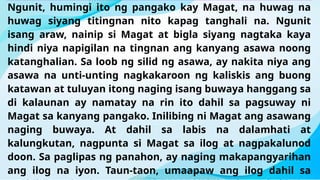 filipino 4- napagsusunod ang mga pangyayari sa kuwento demonstration ...