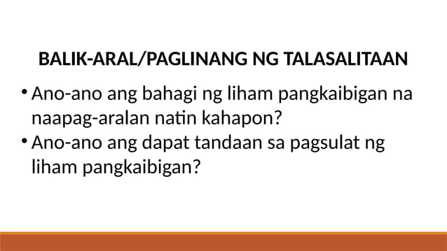 FILIPINO 4 Elementong Biswal-Natutukoy ang mga elementong biswal (linya, hugis, kulay, espasyo ...