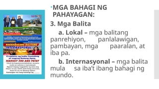 FILIPINO 4 Q3 - MGA BAHAGI NG PAHAYAGAN.pptx