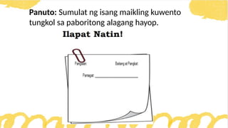 Filipino 4 Quarter 1 Week 2 [Autosaved].pptx