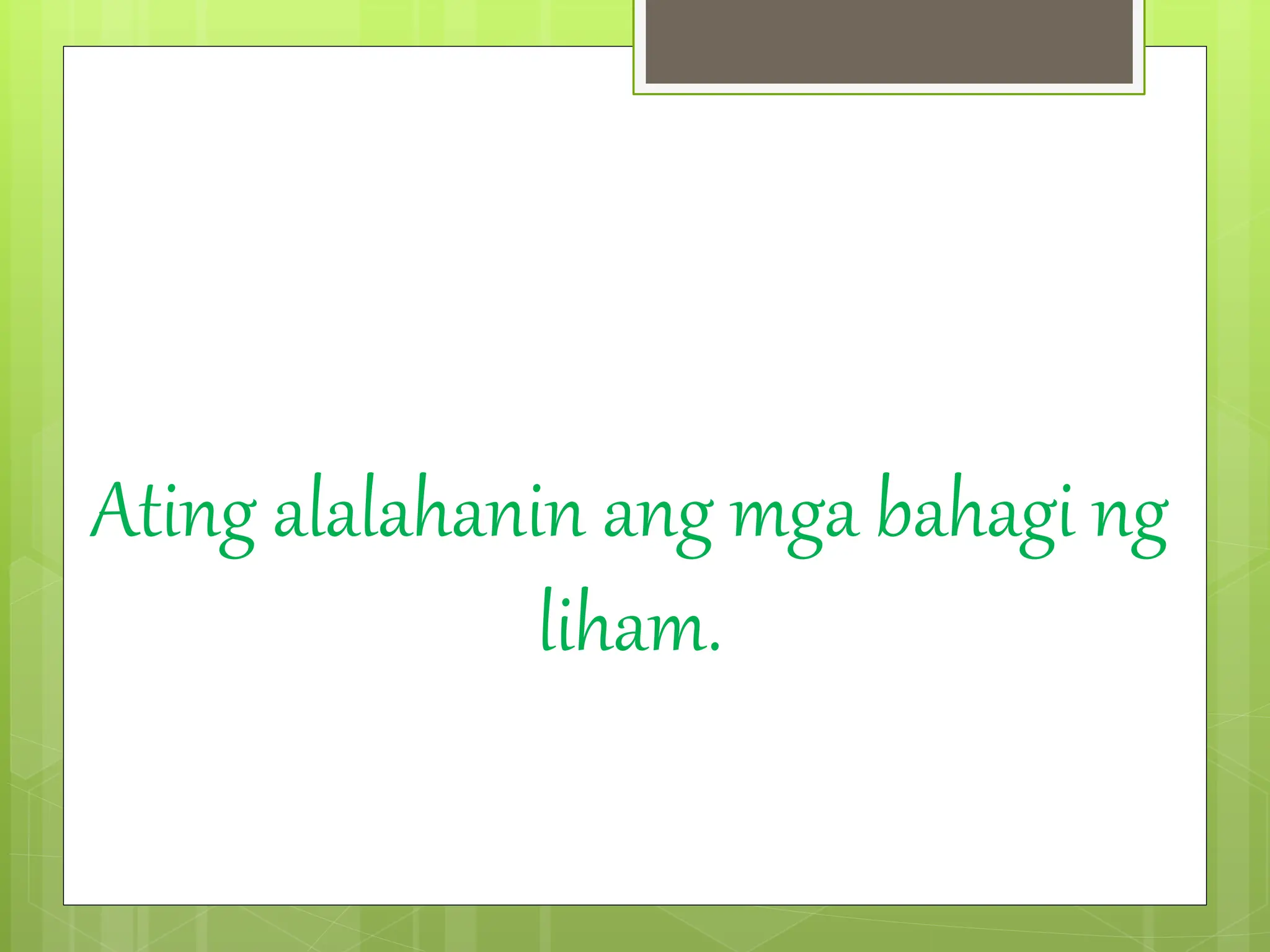 FILIPINO 5 PPT Q3 - Bahagi Ng Liham.pptx