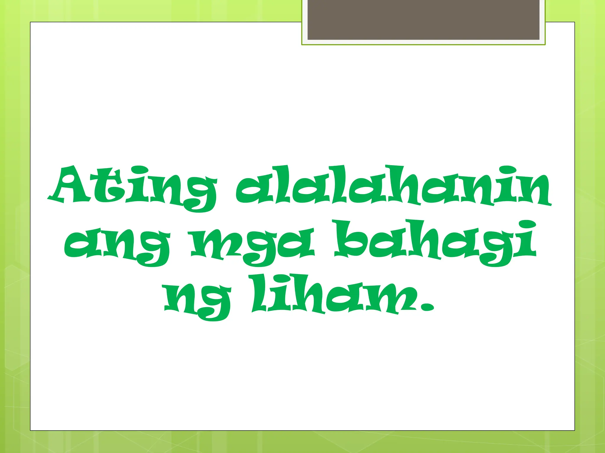 FILIPINO 5 PPT Q3 - Bahagi Ng Liham.pptx