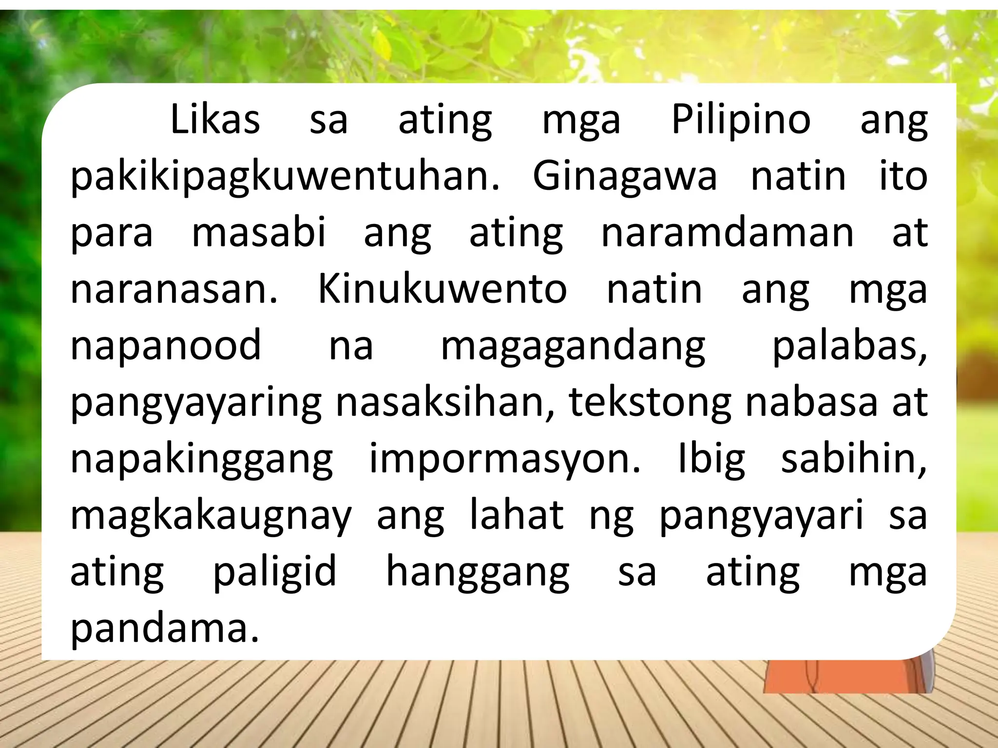 Filipino 5 Q1 Module 1 PAG-UUGNAY NG SARILING KARANASAN SA NAPAKINGGANG TEKSTO | PPTX