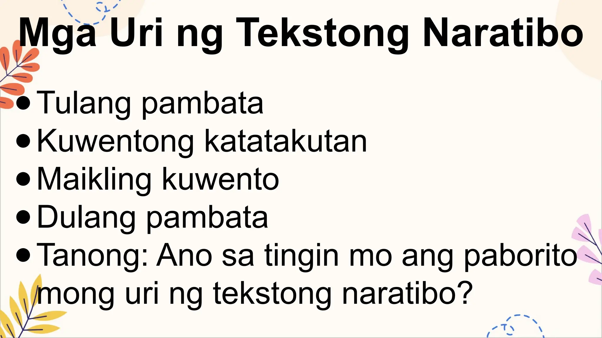FILIPINO5 Q2 1 Nauunawaan ang tekstong naratibo (tulang pambata.pptx
