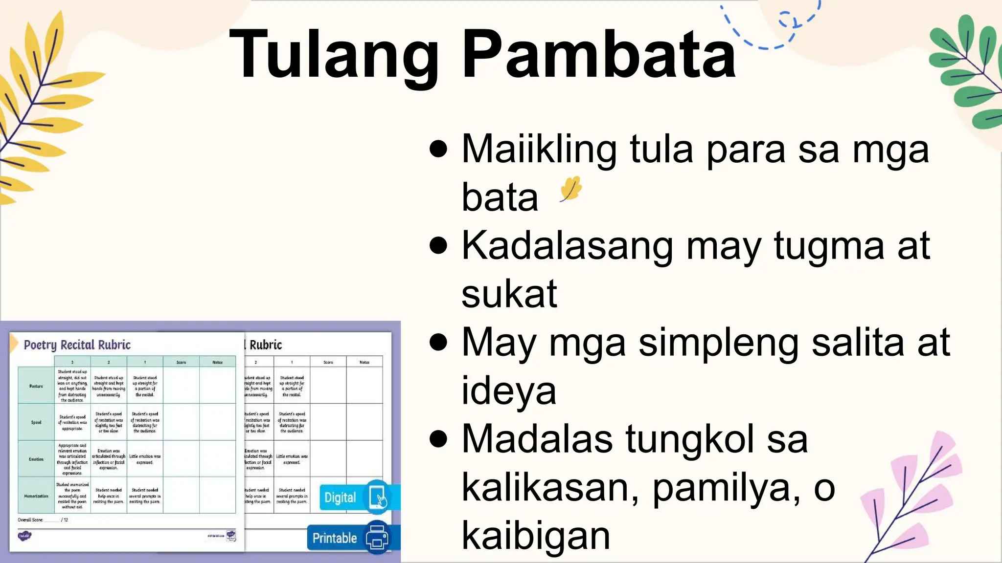 FILIPINO5 Q2 1 Nauunawaan ang tekstong naratibo (tulang pambata.pptx