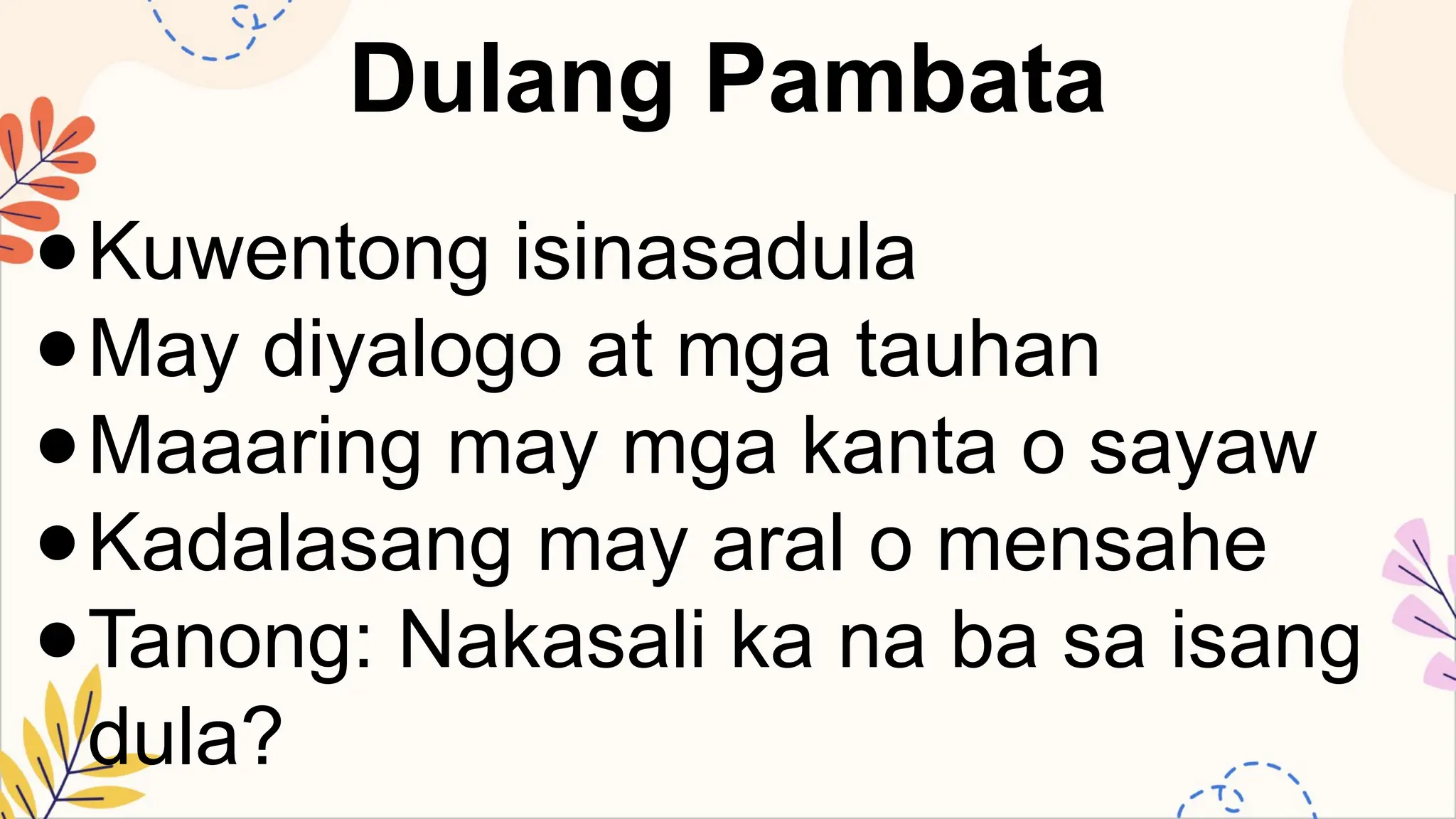 FILIPINO5 Q2 1 Nauunawaan ang tekstong naratibo (tulang pambata.pptx