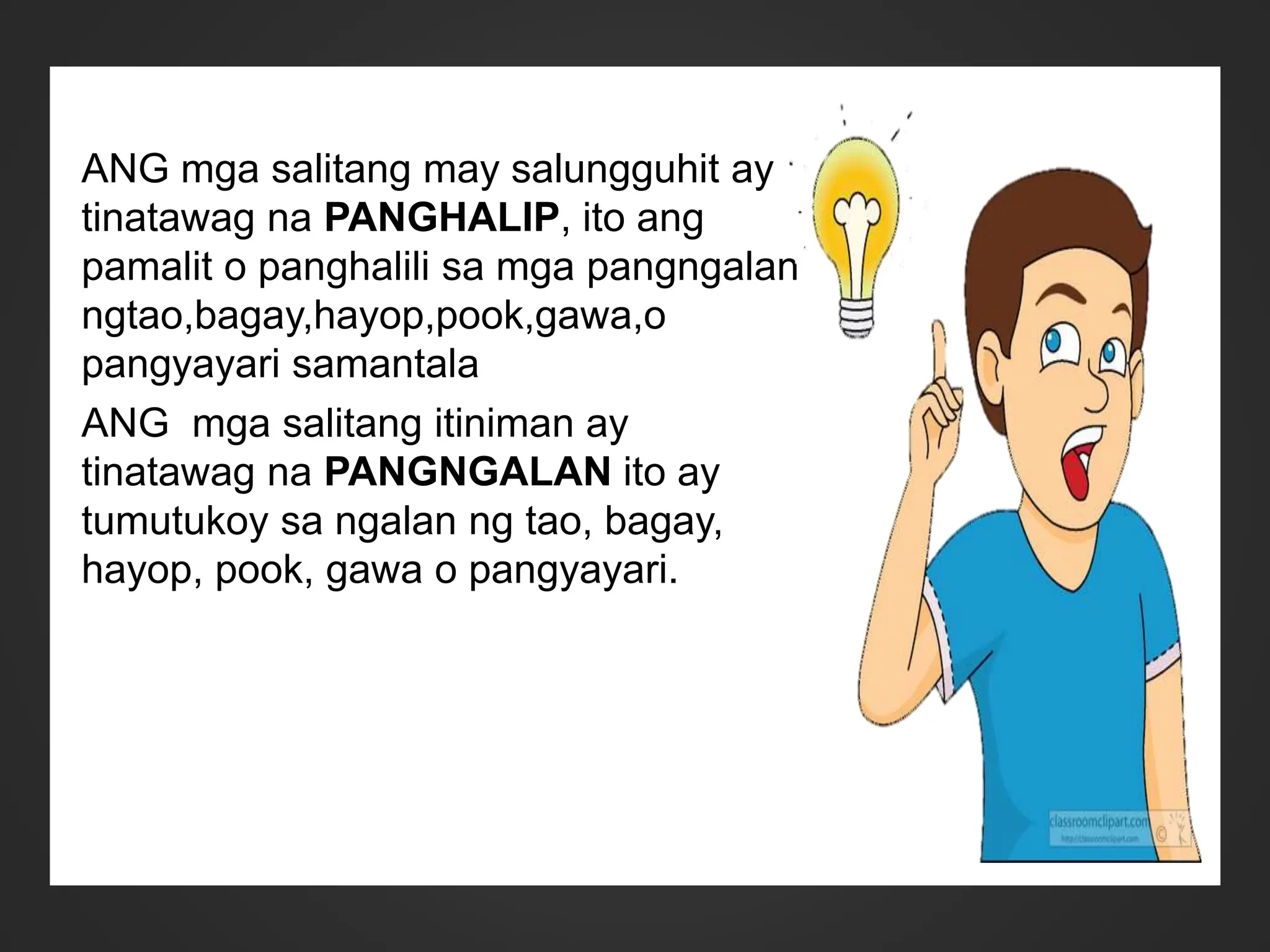 Filipino 6_1st Quarter_Paggamit ng Panghalip sa Pakikipag-usap .pptx