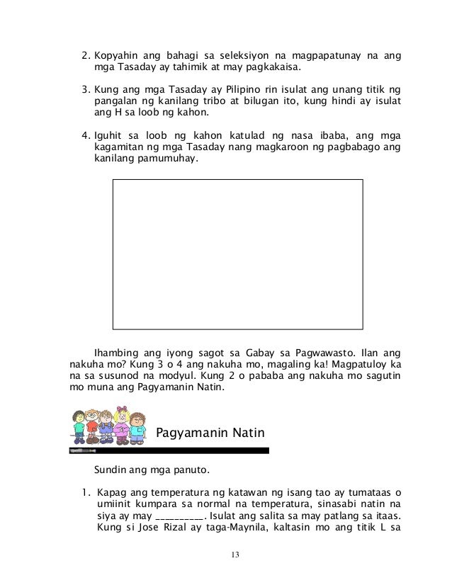 Filipino 6 dlp 1 pagsunod sa mga panuto