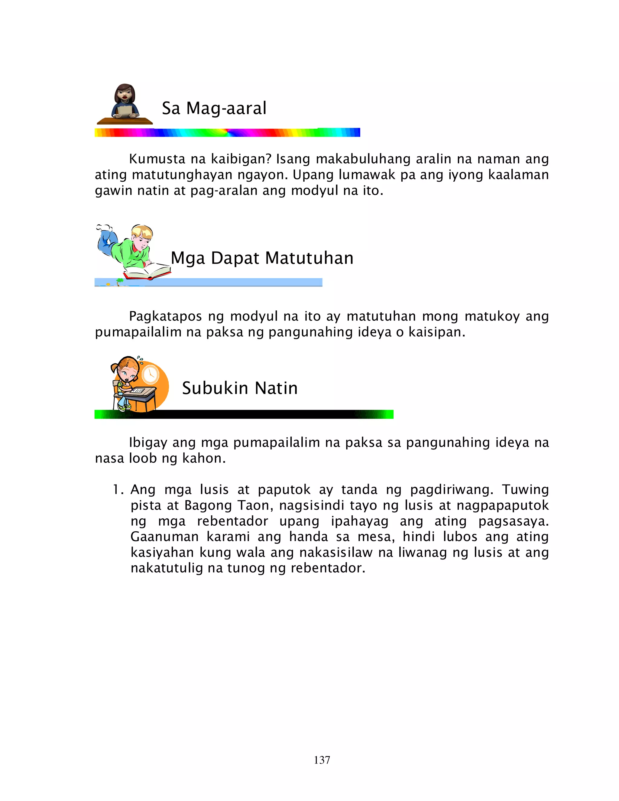 Filipino 6 dlp 13 mga pumapailalim na paksa | PDF