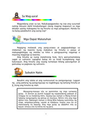 Filipino 6 dlp 18 maghinuha ka | PDF