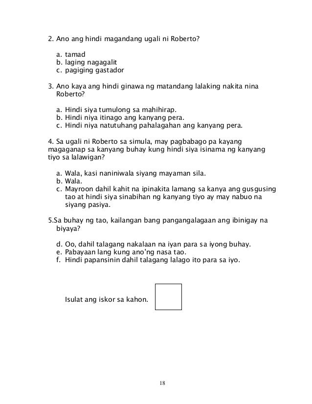 Pagbibigay Hinuha Worksheet