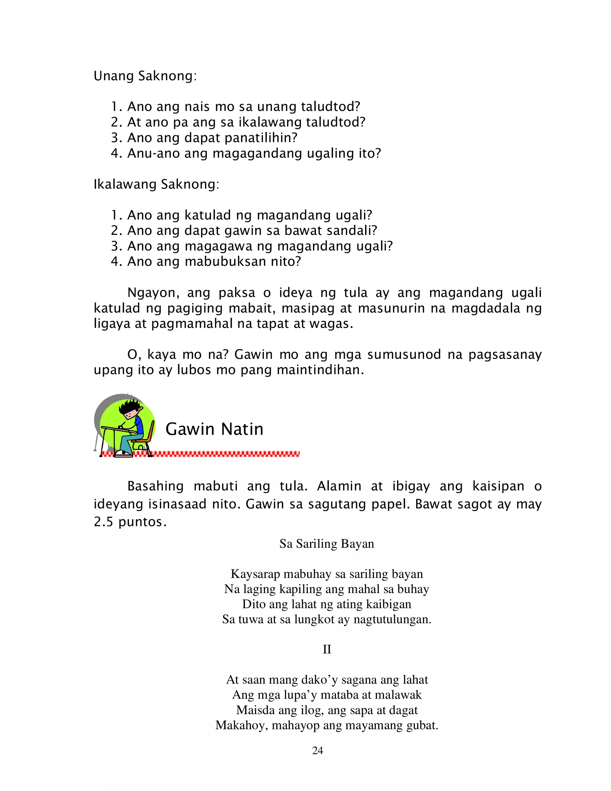 Filipino 6 dlp 2 ano nga ba ang paksa o ideya | PDF