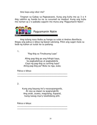 Filipino 6 dlp 2 ano nga ba ang paksa o ideya | PDF