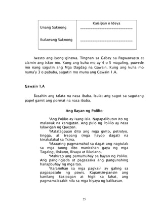 Filipino 6 dlp 2 ano nga ba ang paksa o ideya | PDF