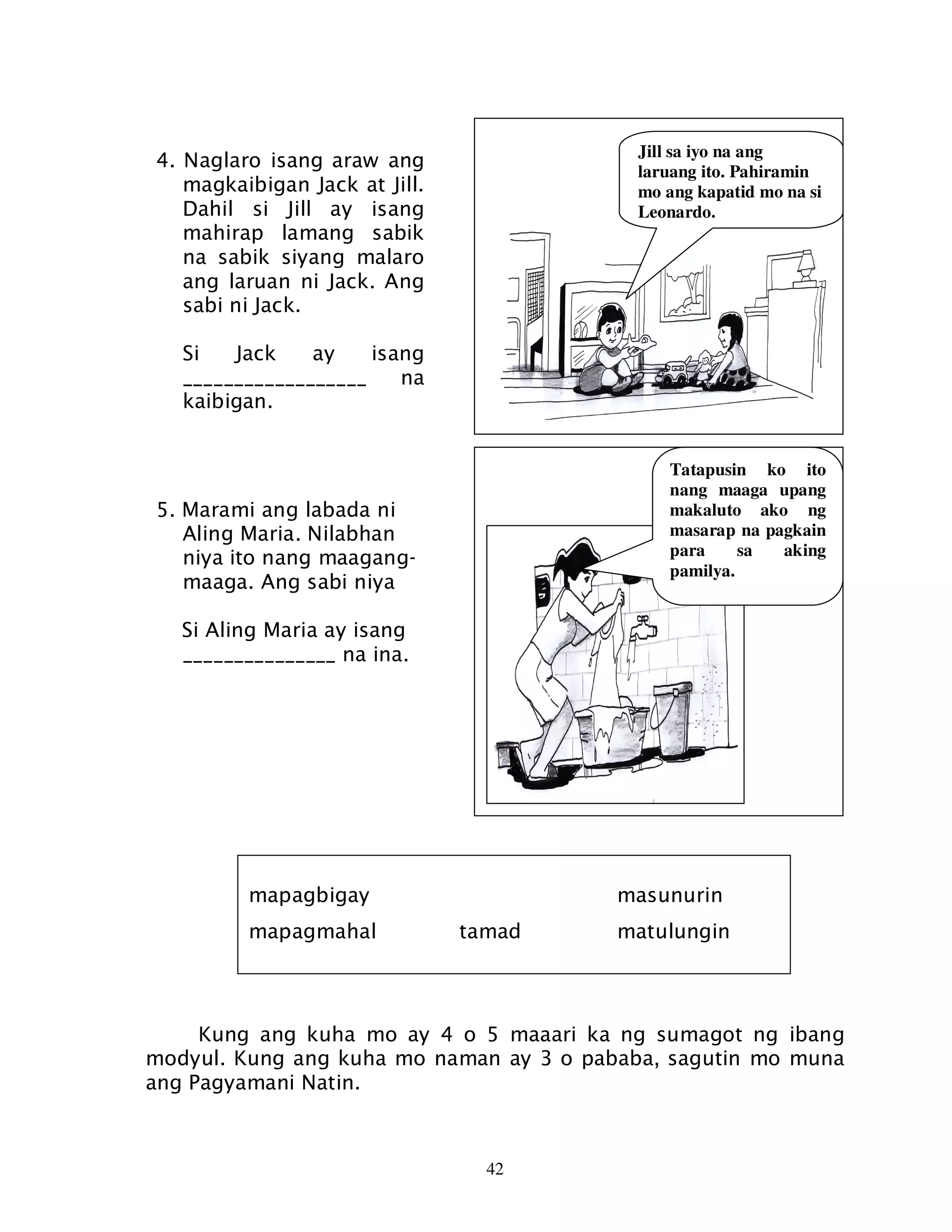 Filipino 6 dlp 21 mga katangian ng tauhan | PDF