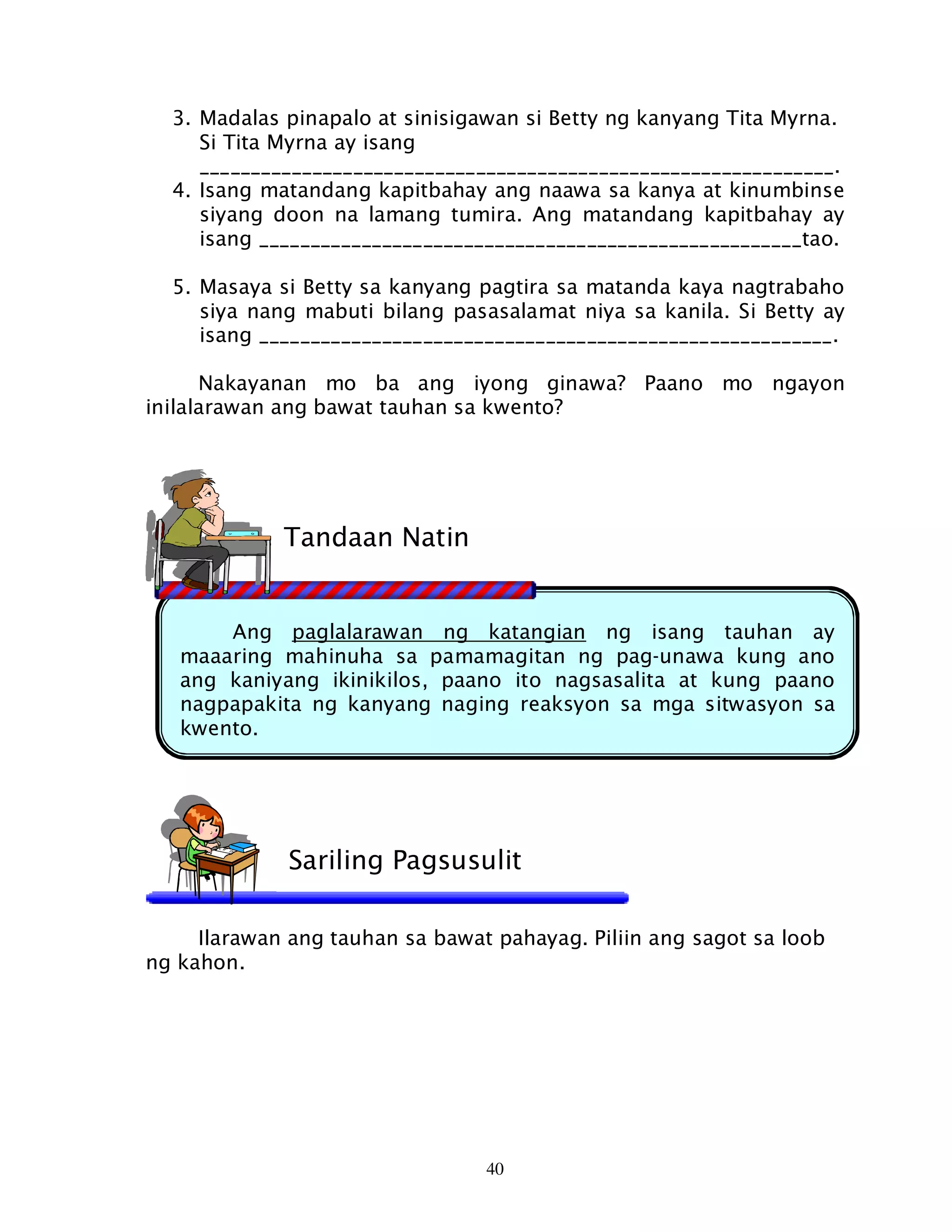 Filipino 6 dlp 21 mga katangian ng tauhan | PDF