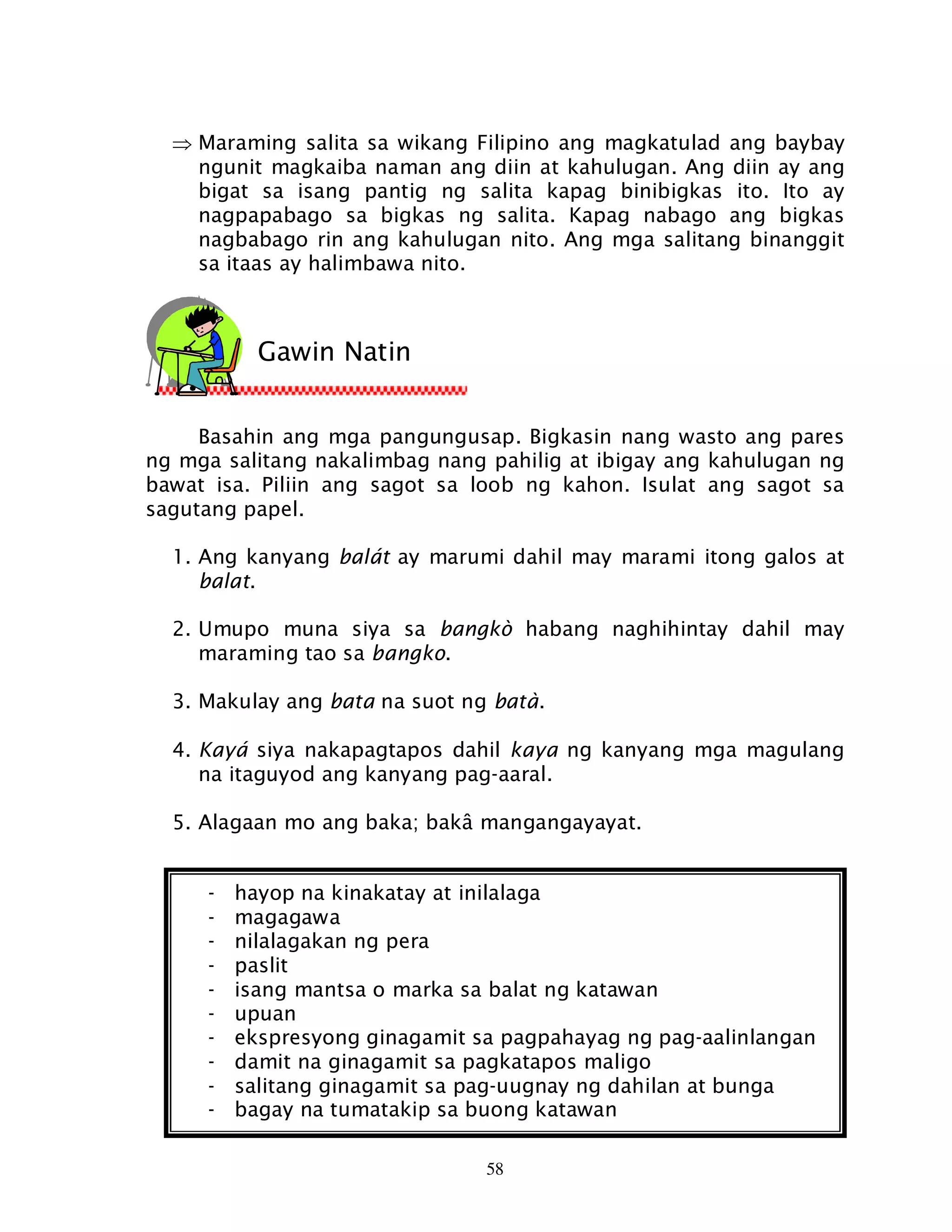 Filipino mga salitang mag katulad | PDF