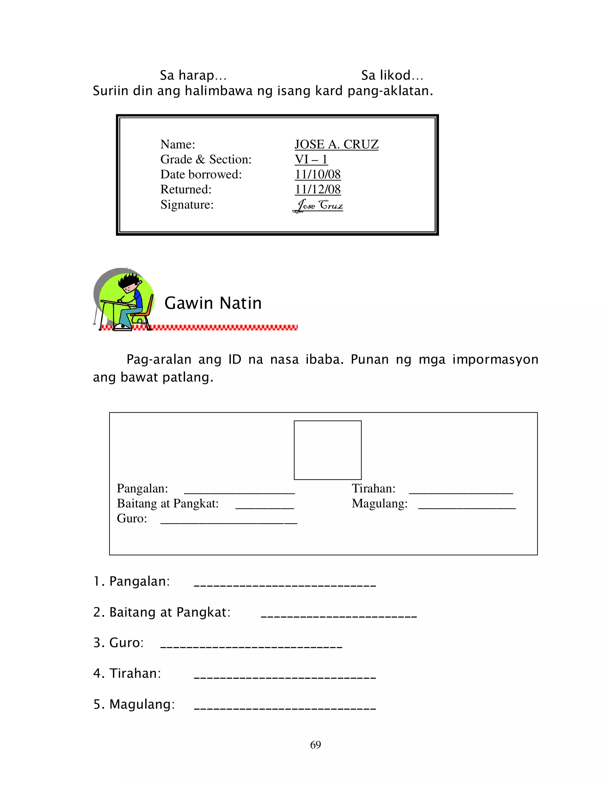 Filipino 6 dlp 6 Id at kard ng pang-aklatan sagutin | PDF