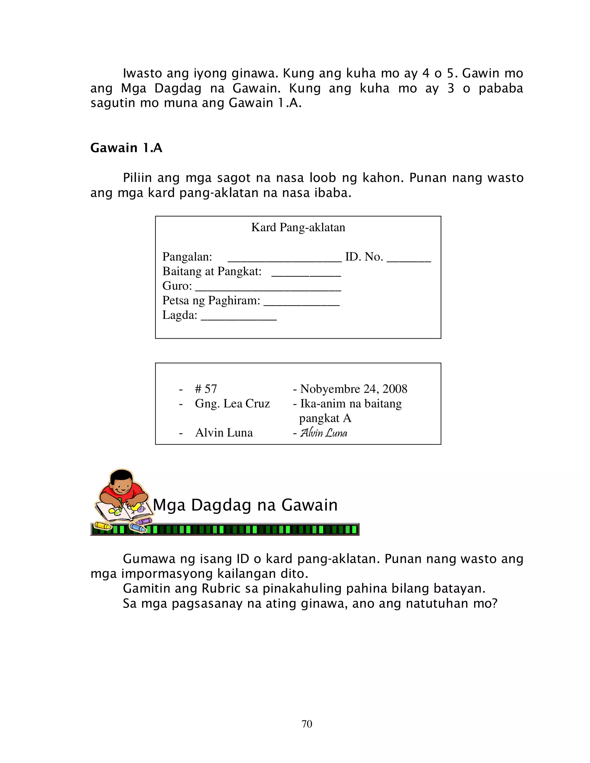 Filipino 6 dlp 6 Id at kard ng pang-aklatan sagutin | PDF