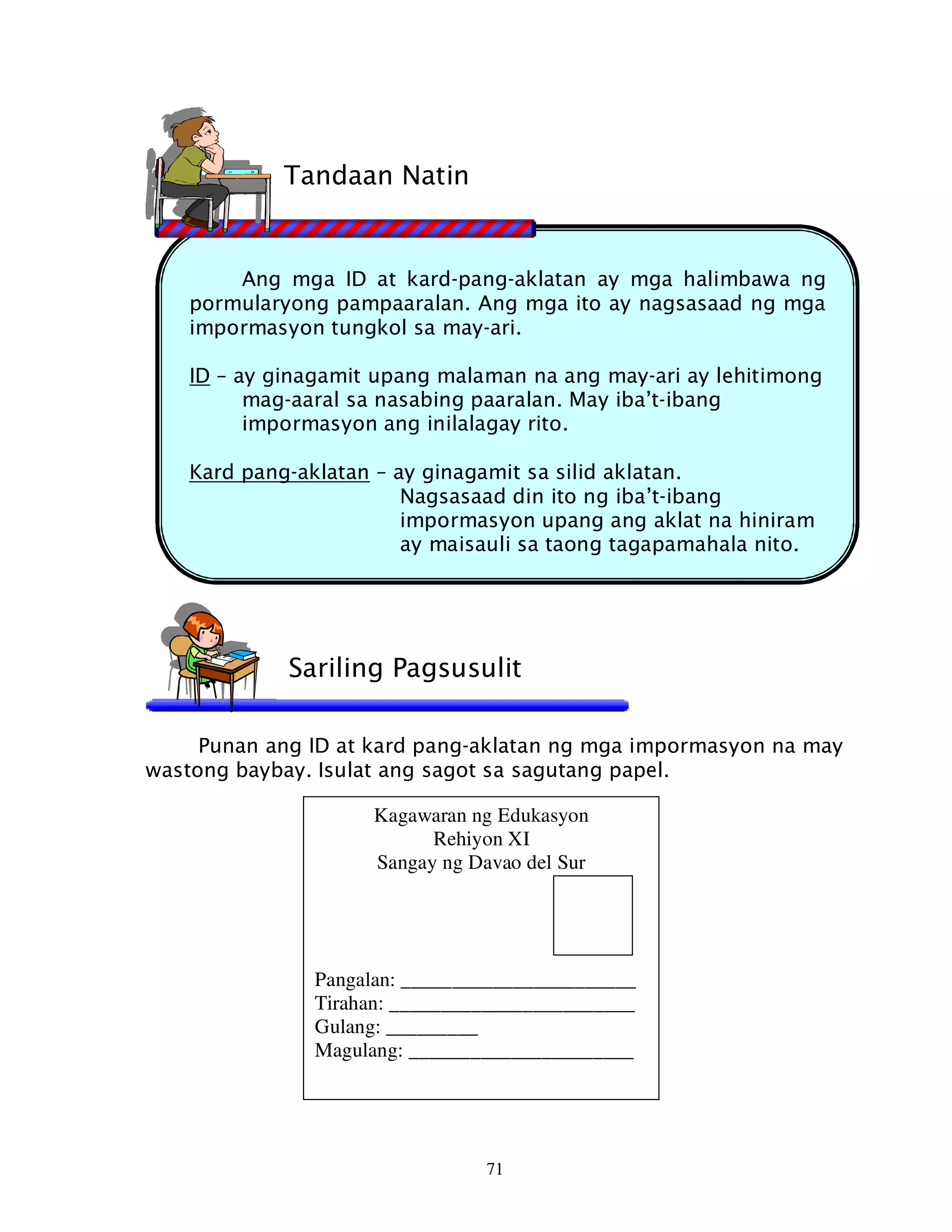 Filipino 6 dlp 6 Id at kard ng pang-aklatan sagutin | PDF