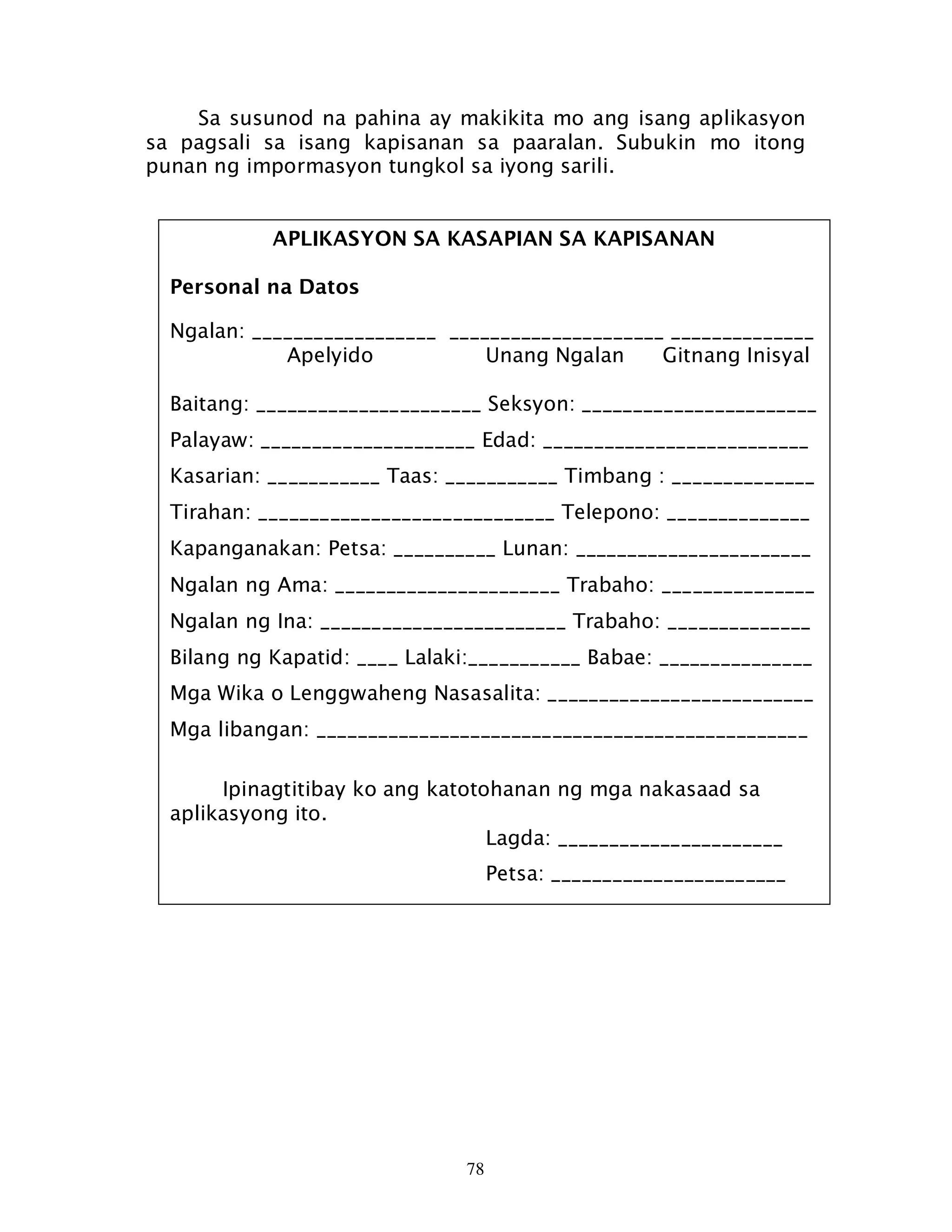 Filipino 6 dlp 7 pormularyong pampaaralan sagutin | PDF
