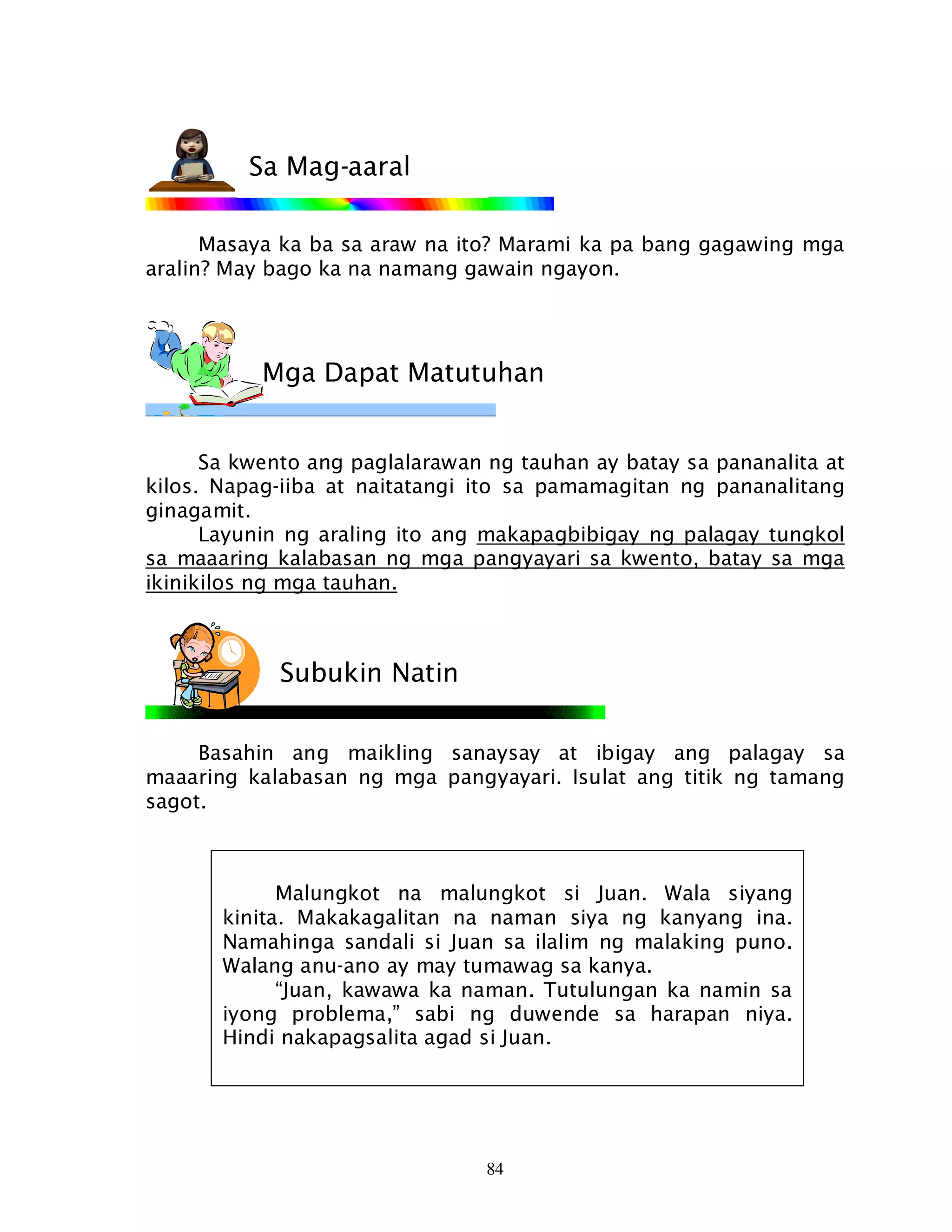 Filipino 6 dlp 8 pagbibigay ng maaaring kalabasan | PDF Filipino 6 dlp 8 pagbibigay ng maaaring kalabasan | PDF