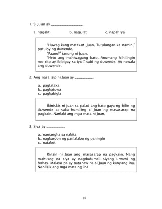 Pagbibigay Wakas Sa Kwento Worksheet