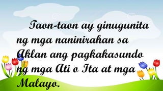 FILIPINO 6 PPT Q3 W6 - Gamit Ng Pang-Abay At Pang-Uri Sa Paglalarawan-2 ...