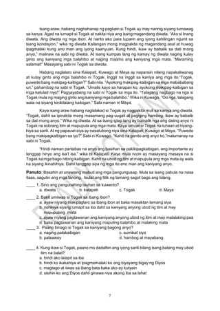 Filipino6 q1 mod1_paggamitng_pangngalan _v5 | PDF