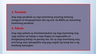 Filipino 7 Q1 LESSON 1 | PPTX