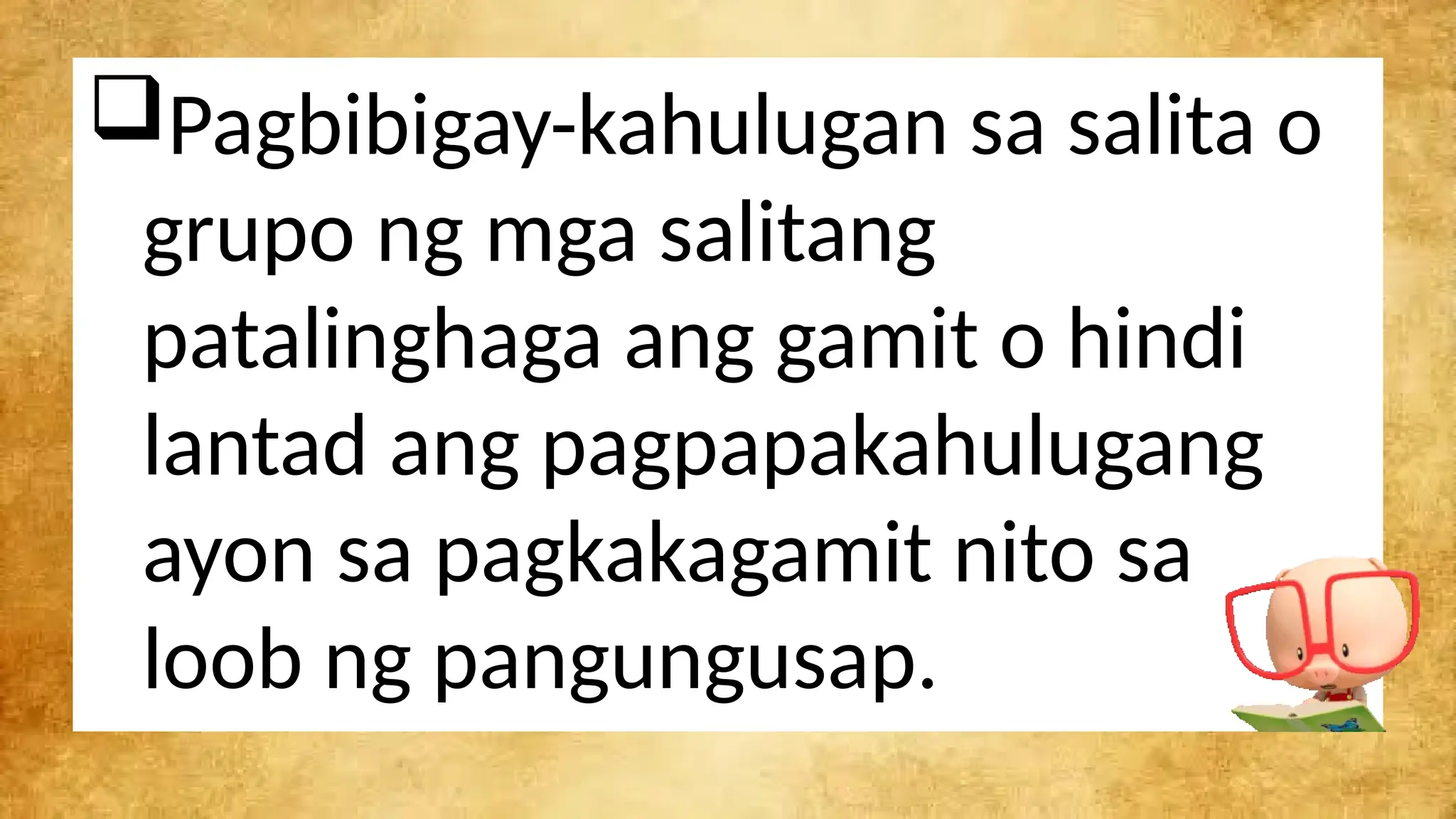 Filipino 7.pptx FIRST QUARTER AHJHWBJKBS | PPTX