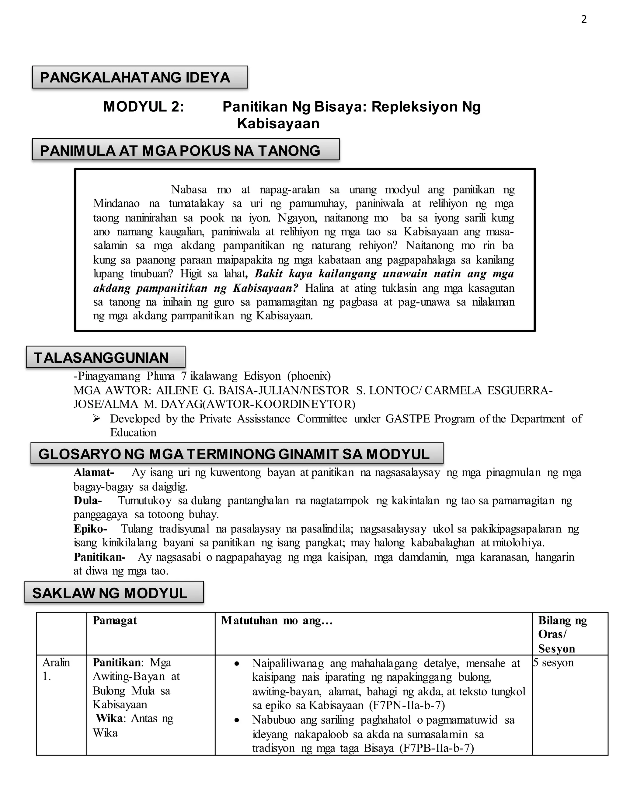 Filipino 7 2nd quarter | DOCX