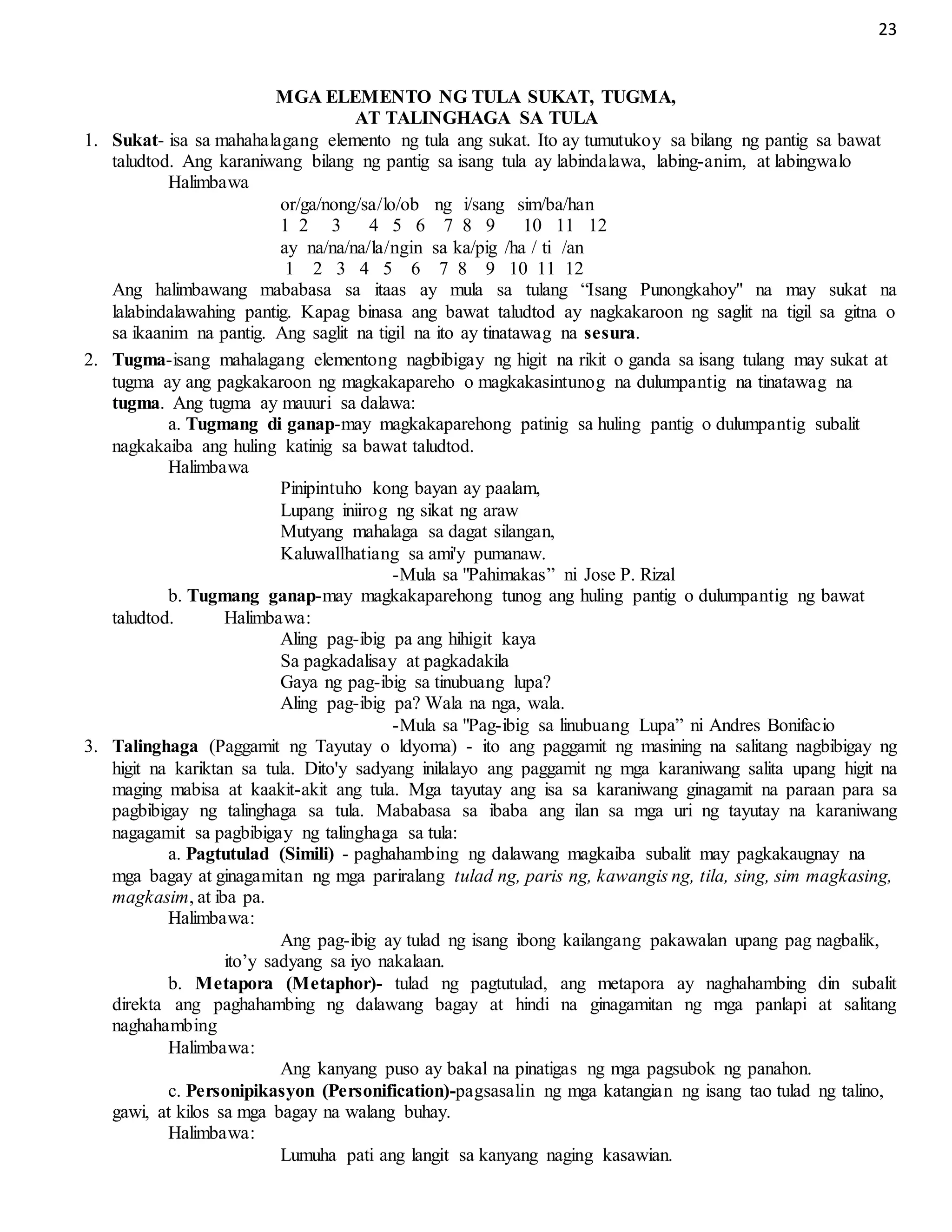 Filipino 7 2nd quarter | DOCX