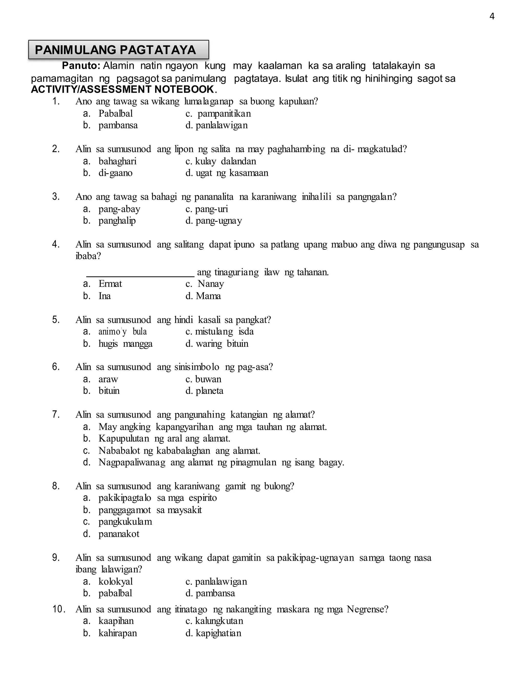 Filipino 7 2nd quarter | DOCX