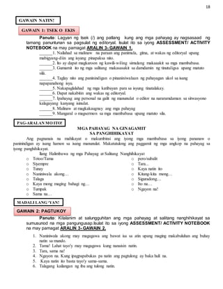 Filipino 7 2nd quarter | DOCX