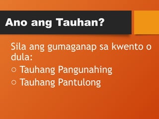 Filipino 7 - Discussions Maikling Kwento o Dula.pptx