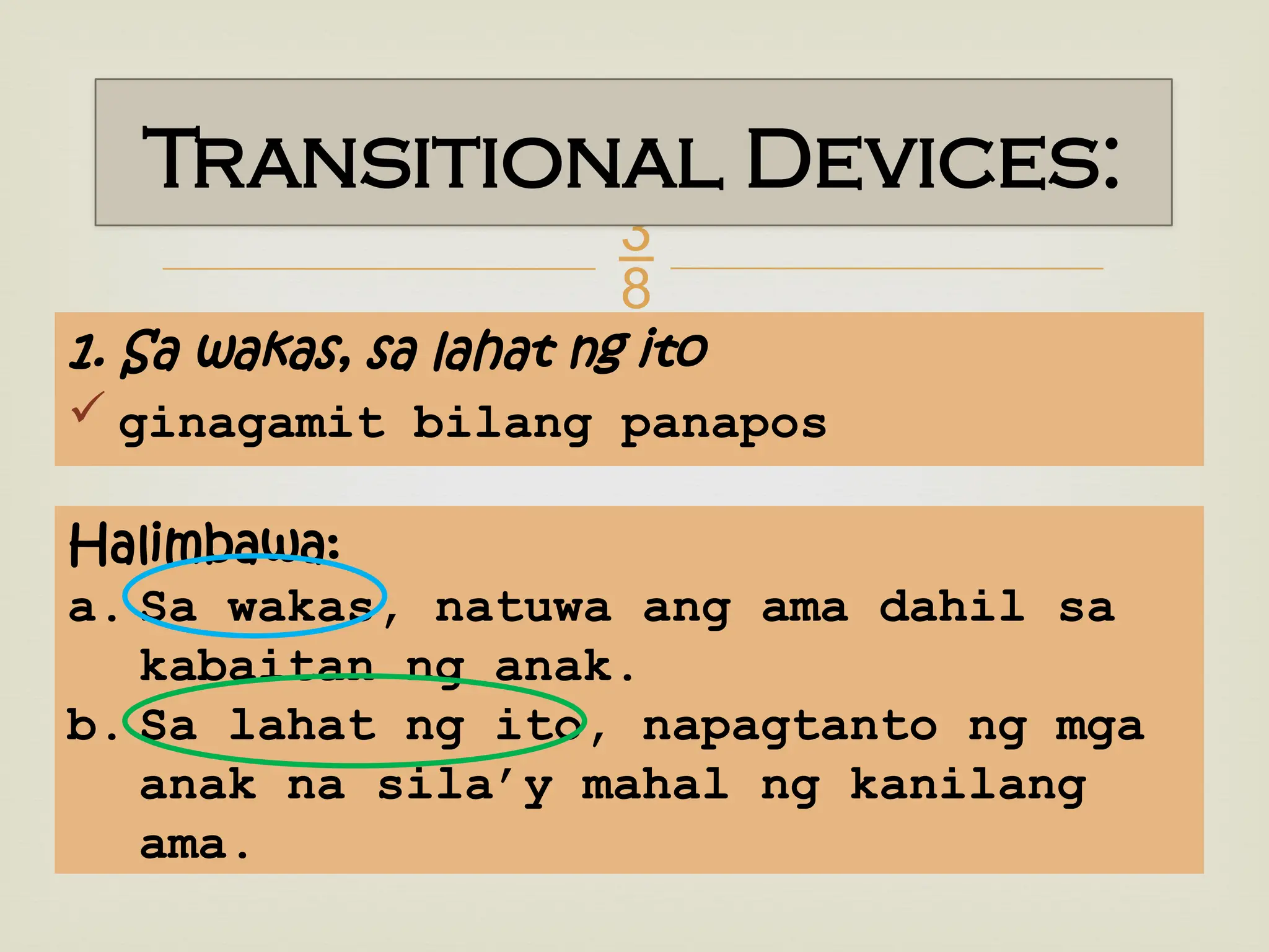 filipino7-pangatnigattransitionaldevices-200825042803.pptx