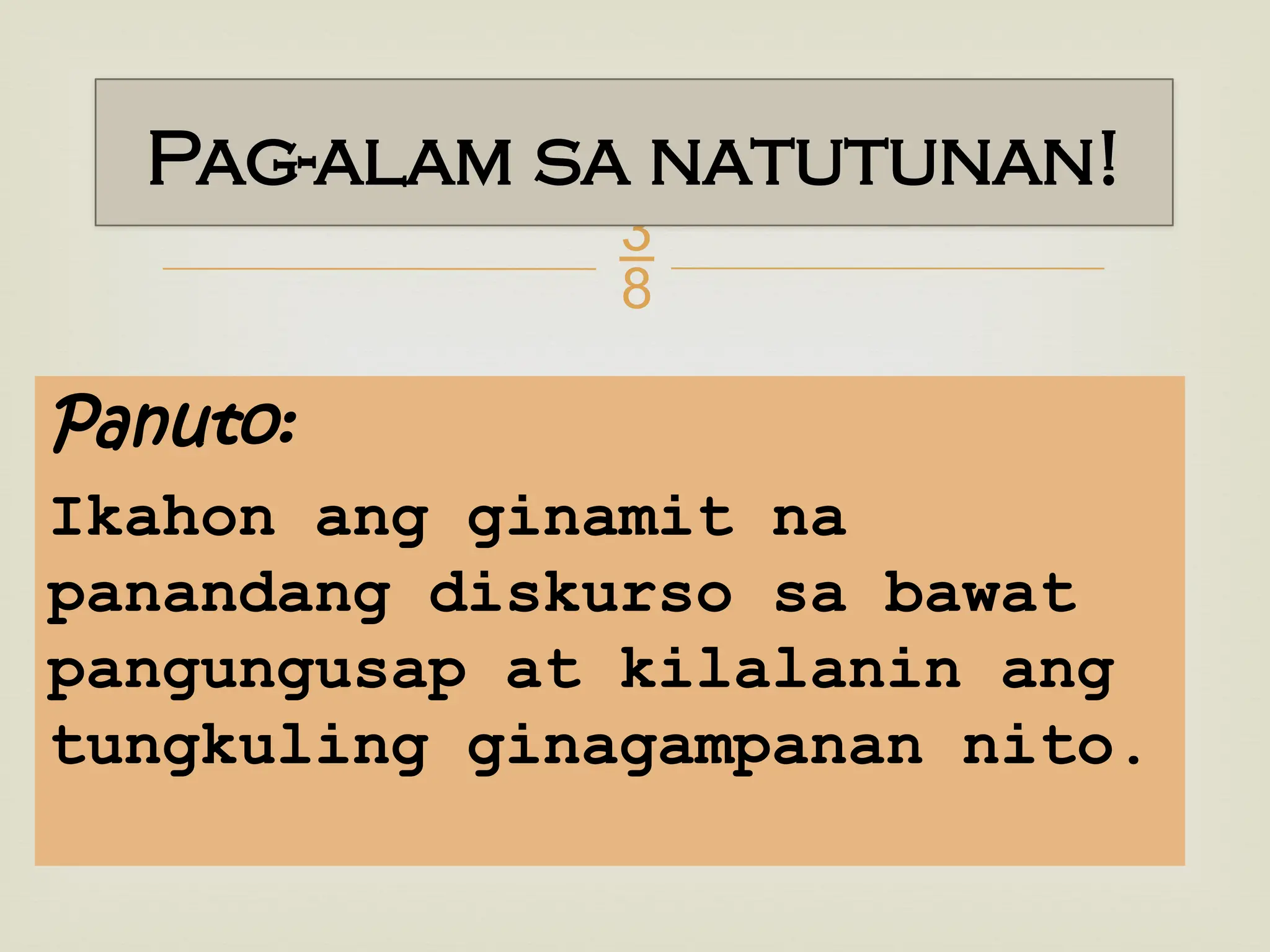 filipino7-pangatnigattransitionaldevices-200825042803.pptx