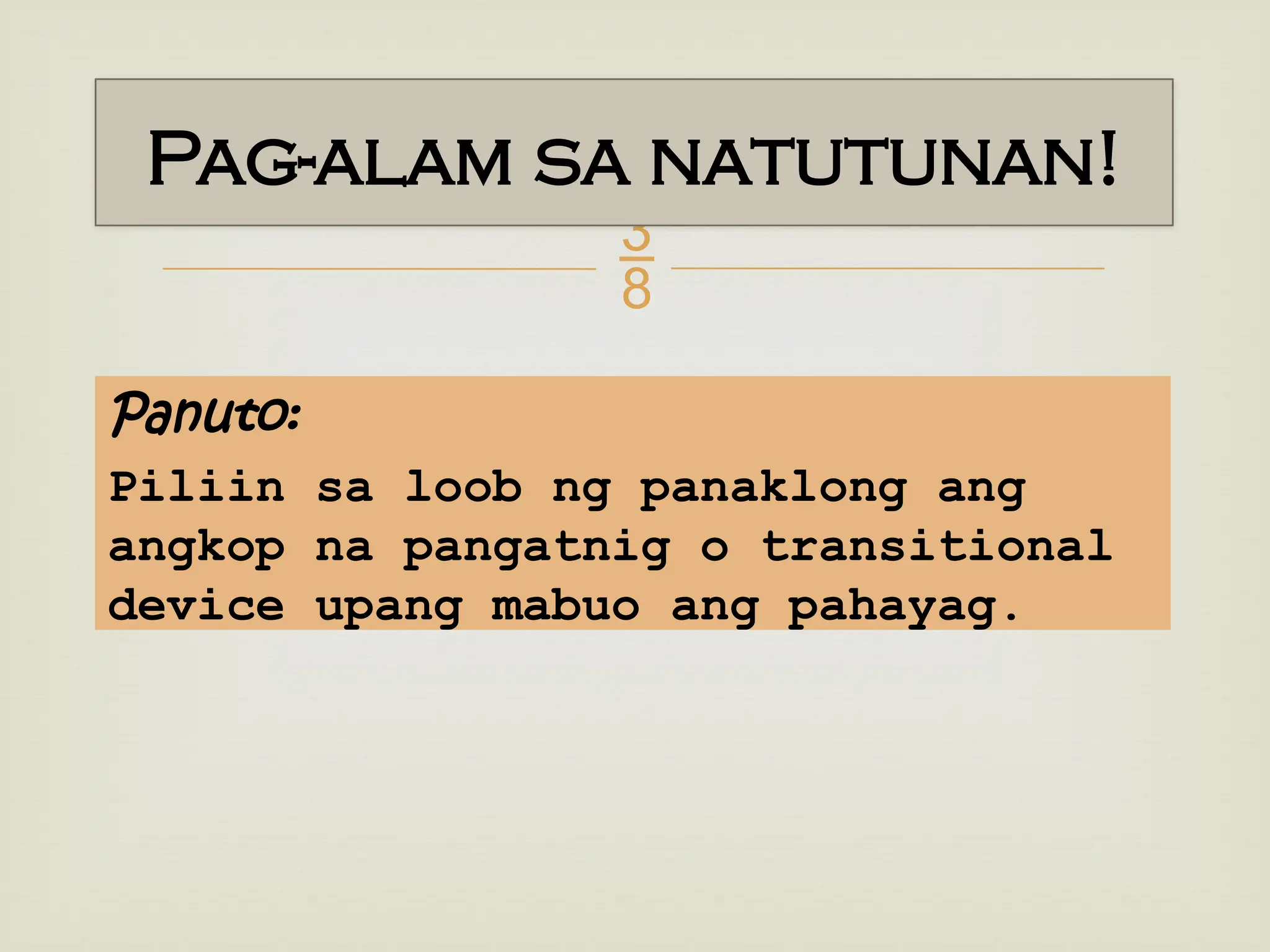 filipino7-pangatnigattransitionaldevices-200825042803.pptx