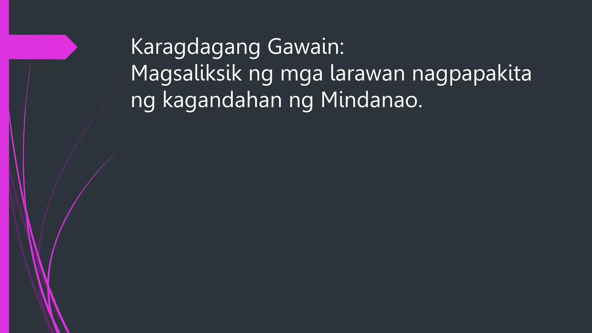 Filipino 7 Aralin 1.1.pptx