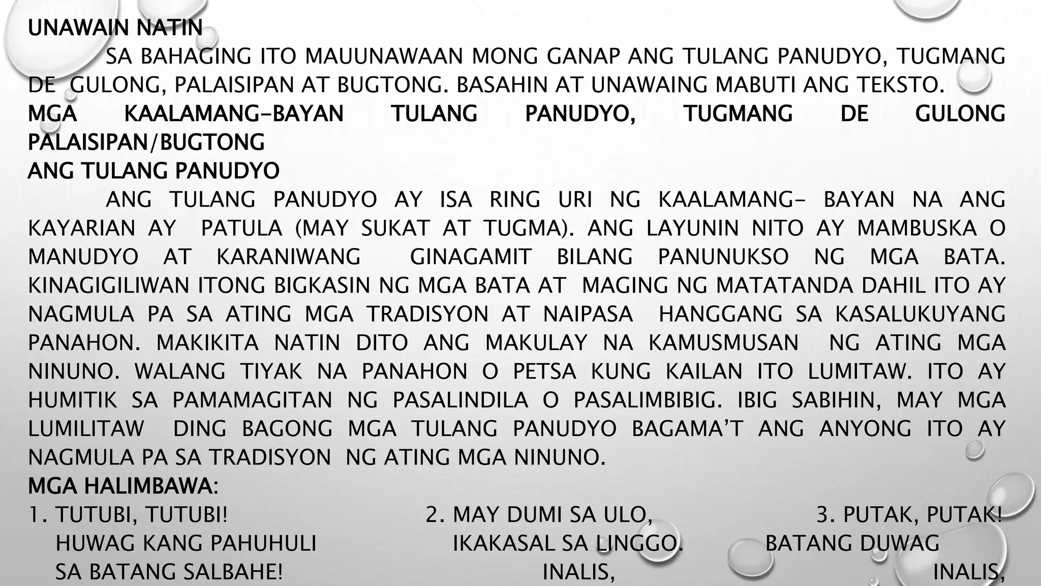 FILIPINO 7 IKATLO AT IKAAPAT NA LINGGO 3RD QUARTER.pptx