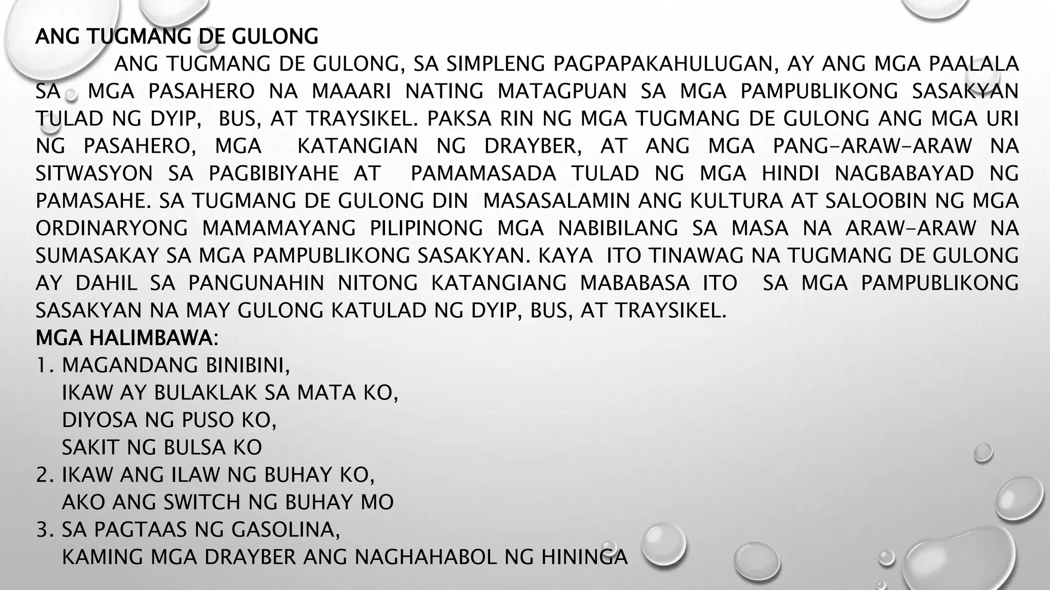 FILIPINO 7 IKATLO AT IKAAPAT NA LINGGO 3RD QUARTER.pptx