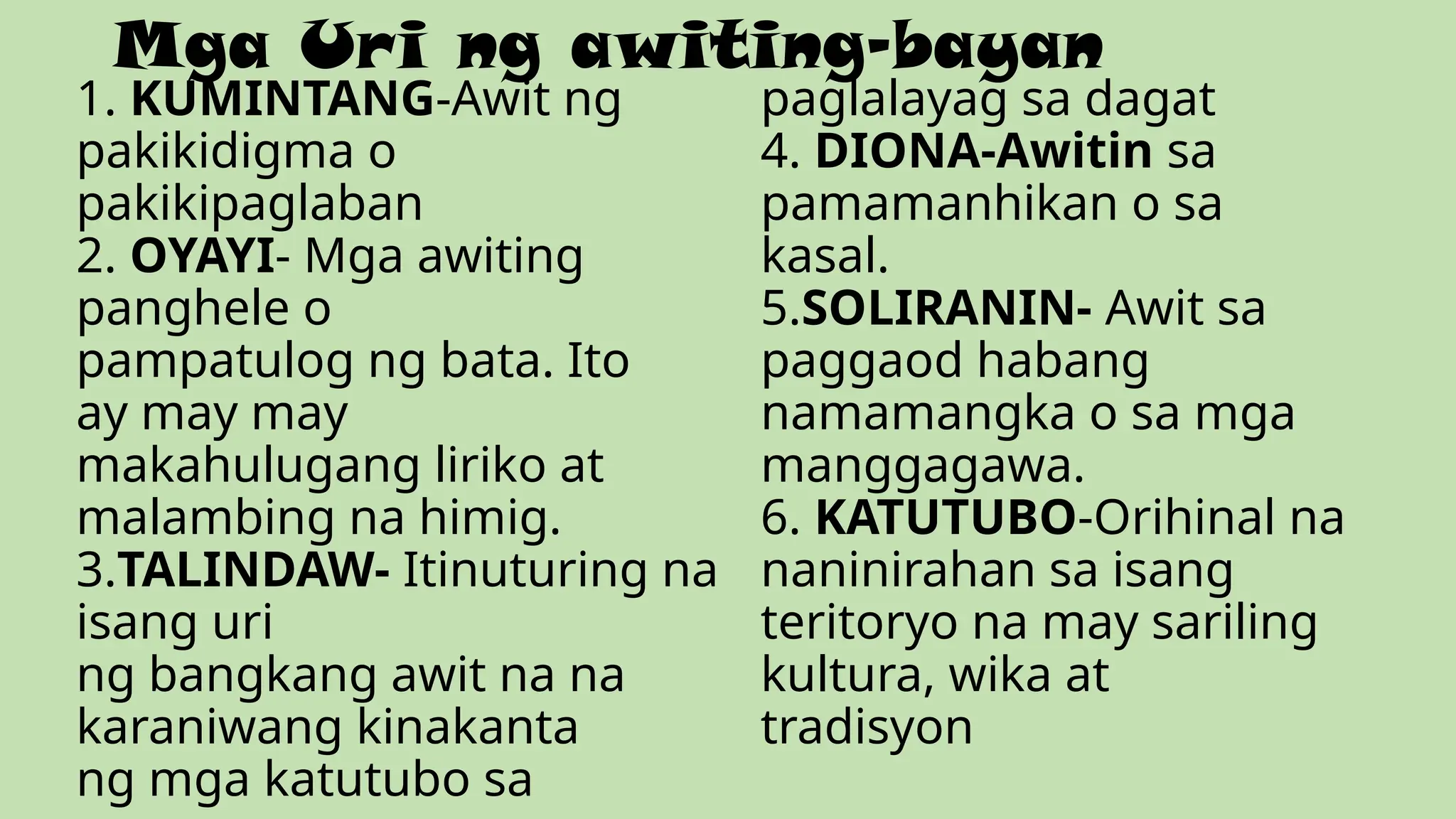 FILIPINO 7 Linggo 3 AWITING -BAYANN.pptx