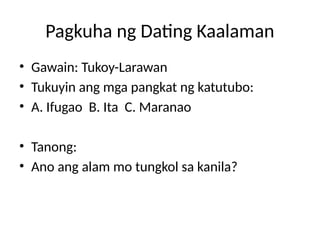 Filipino7_Q1_Lesson1_Presentation.pptx AJ | PPTX