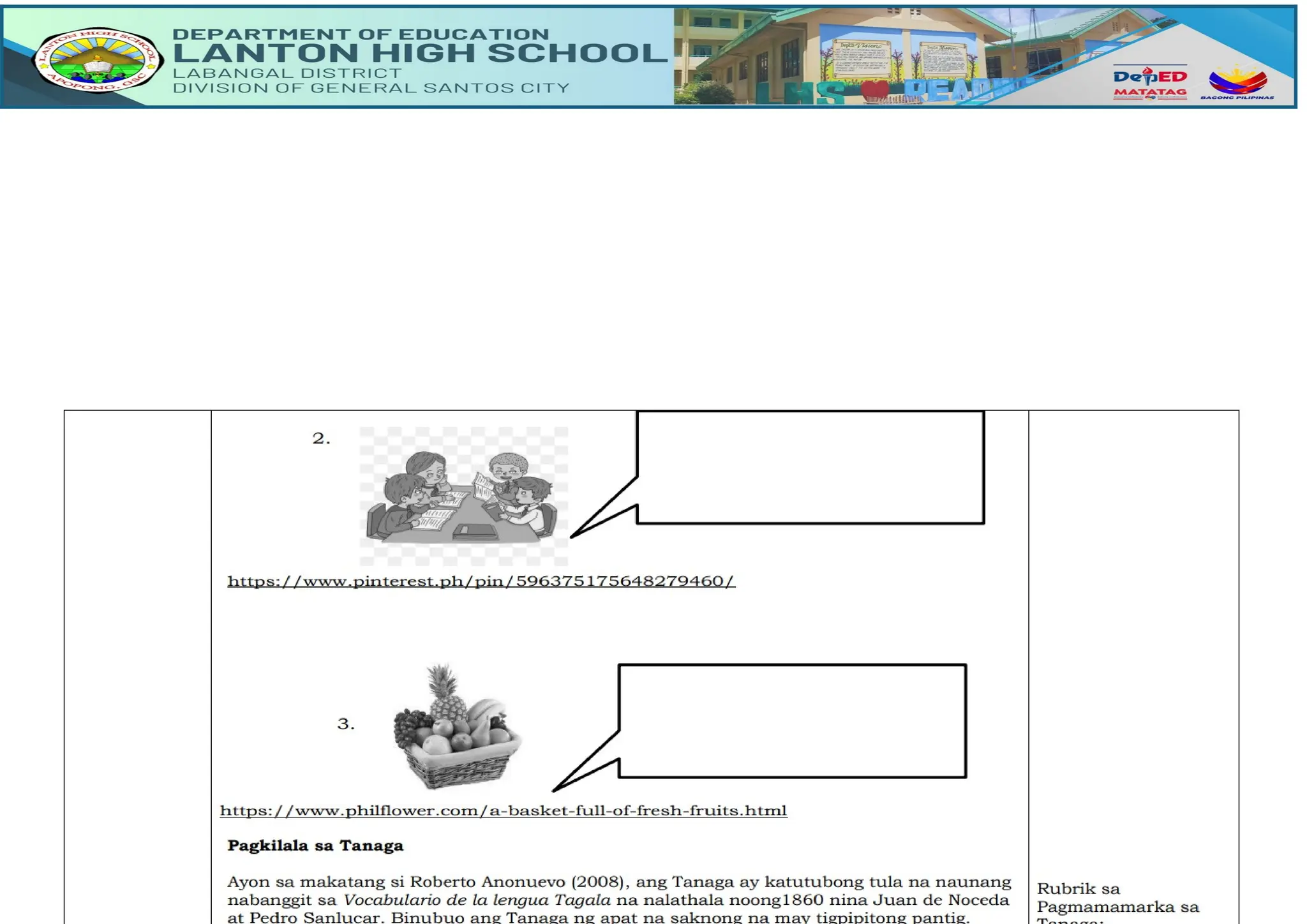 Filipino 7 DLL Matatag Curriculum Quarter 1 | DOCX