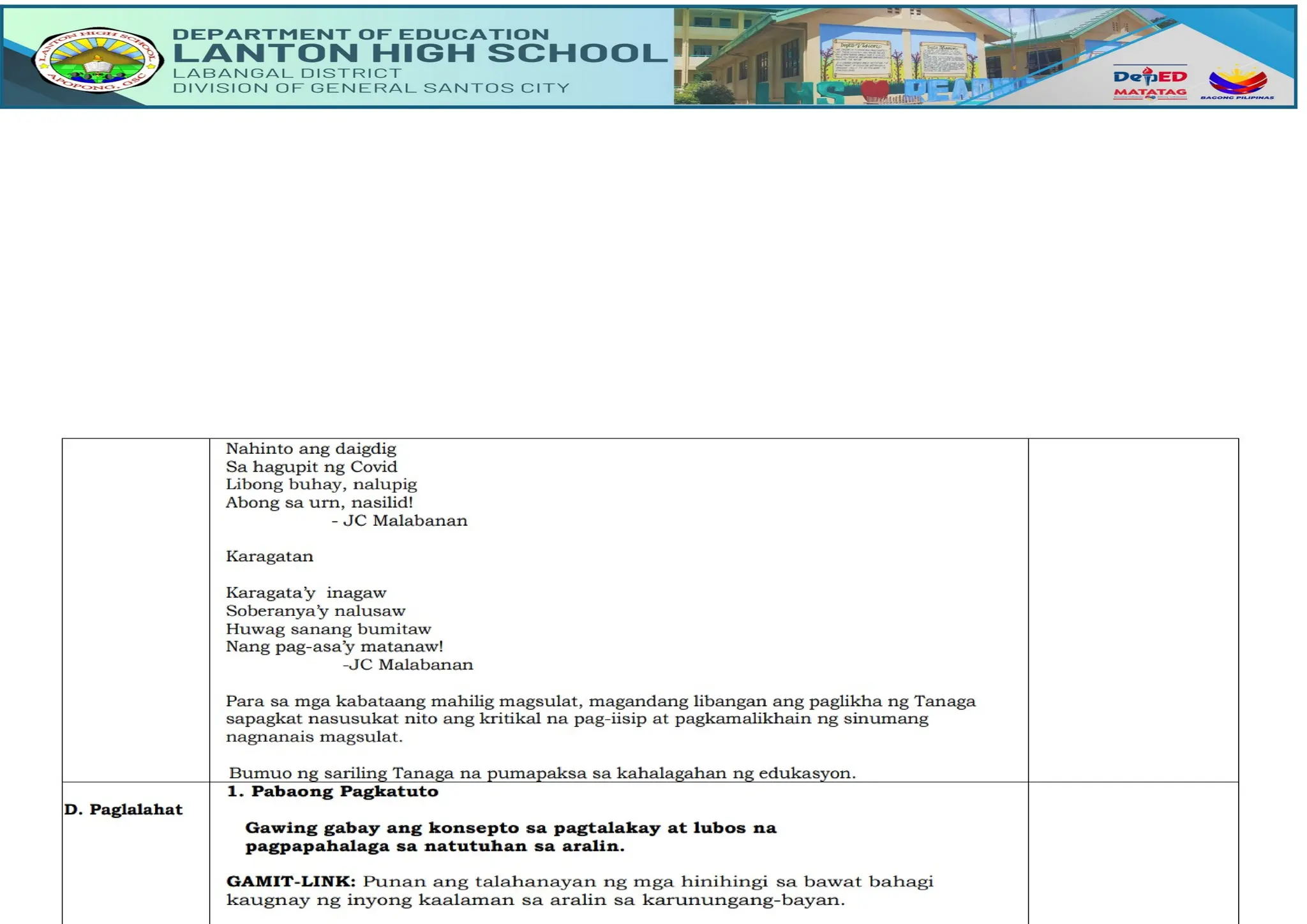 Filipino 7 DLL Matatag Curriculum Quarter 1 | DOCX