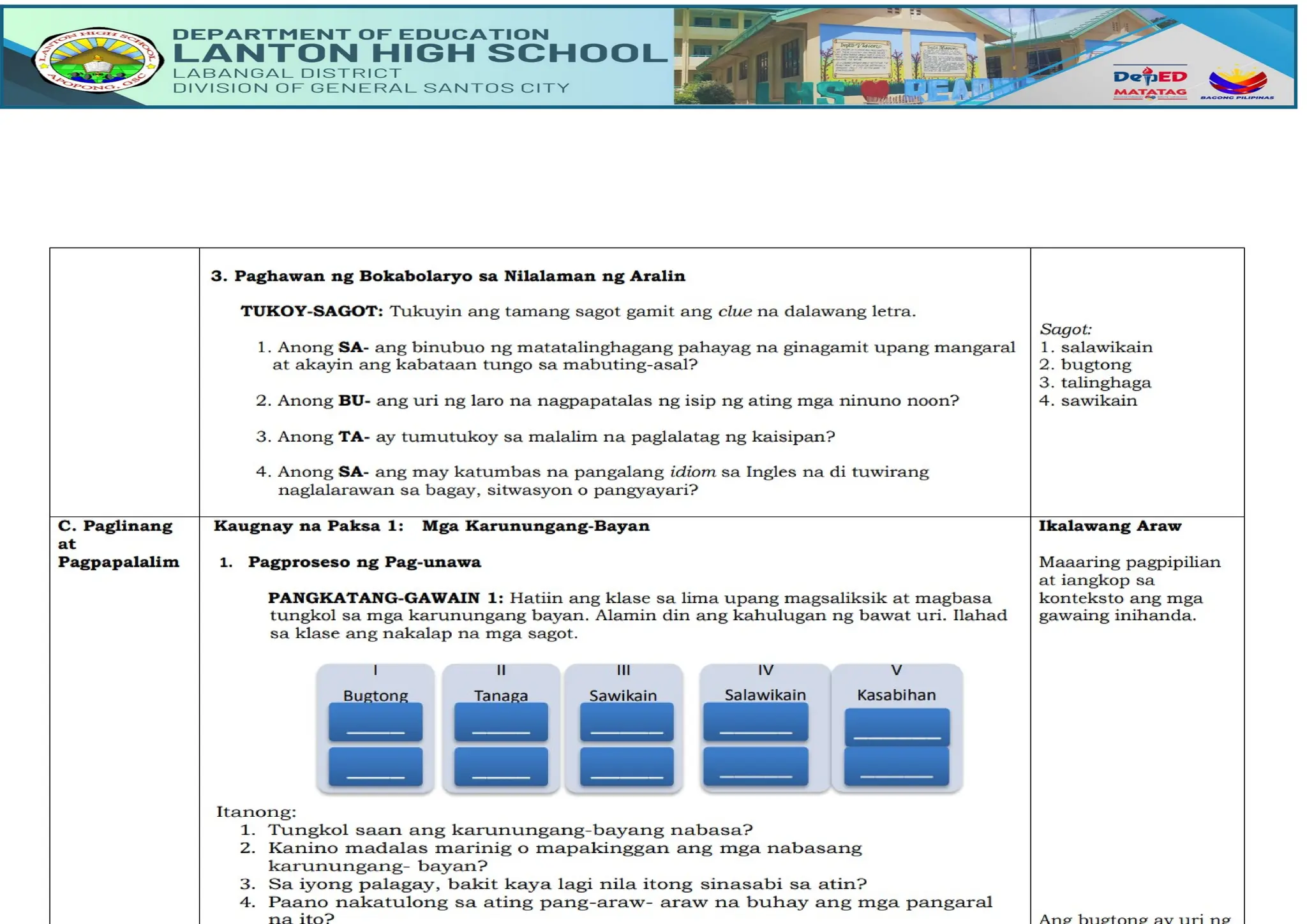 Filipino 7 DLL Matatag Curriculum Quarter 1 | DOCX